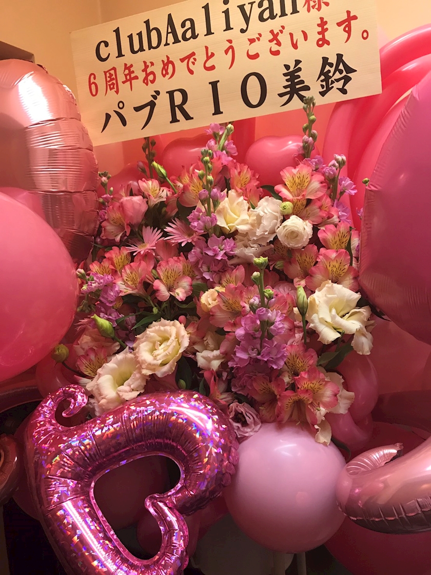 蒲田のママの所へ - 💎👙💎美鈴ママ💎👙💎 - パブ RIO・リオ - 鶴見・下末吉のクラブ/ラウンジ [ポケパラ]