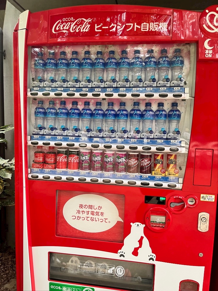 行きはよいよい帰りはズタボロ🫠🫠🫠 - 💚🖤真優👀mrsj上野🖤💚 - 熟女キャバクラ・Mrs.J 上野 ミセスジェイ [ポケパラ]