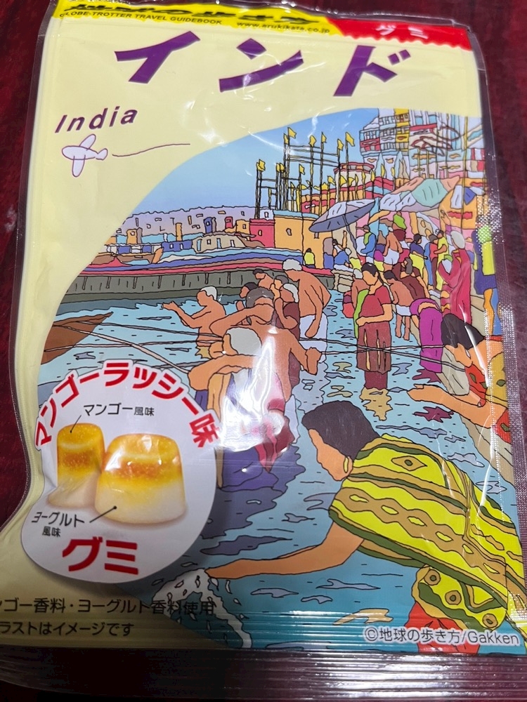 旅行に行きたい😂😂有給取らせて、、、 - 真優👀mrsj上野 - 熟女キャバクラ・Mrs.J 上野 ミセスジェイ [ポケパラ]