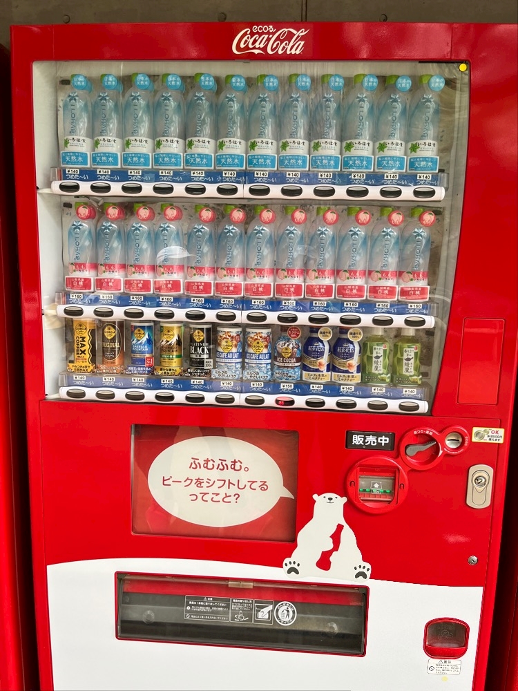 行きはよいよい帰りはズタボロ🫠🫠🫠 - 💚🖤真優👀mrsj上野🖤💚 - 熟女キャバクラ・Mrs.J 上野 ミセスジェイ [ポケパラ]