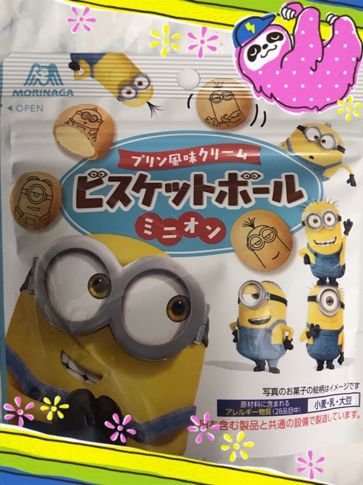 木曜日 雨 - みさき - 熟女キャバクラ・mrs.J 柴田 [ポケパラ]