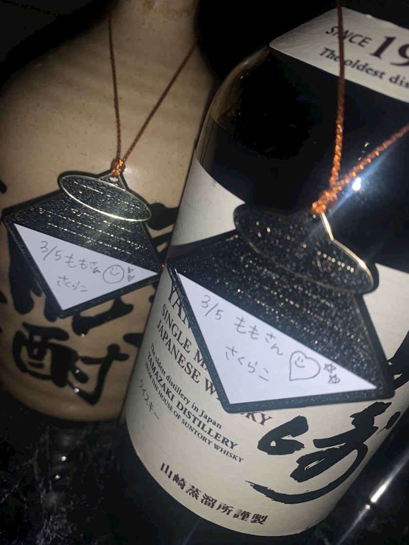 ありがとうございます♡ - もも - club Na-chu・ナチュ - 小山・東口のキャバクラ [ポケパラ]