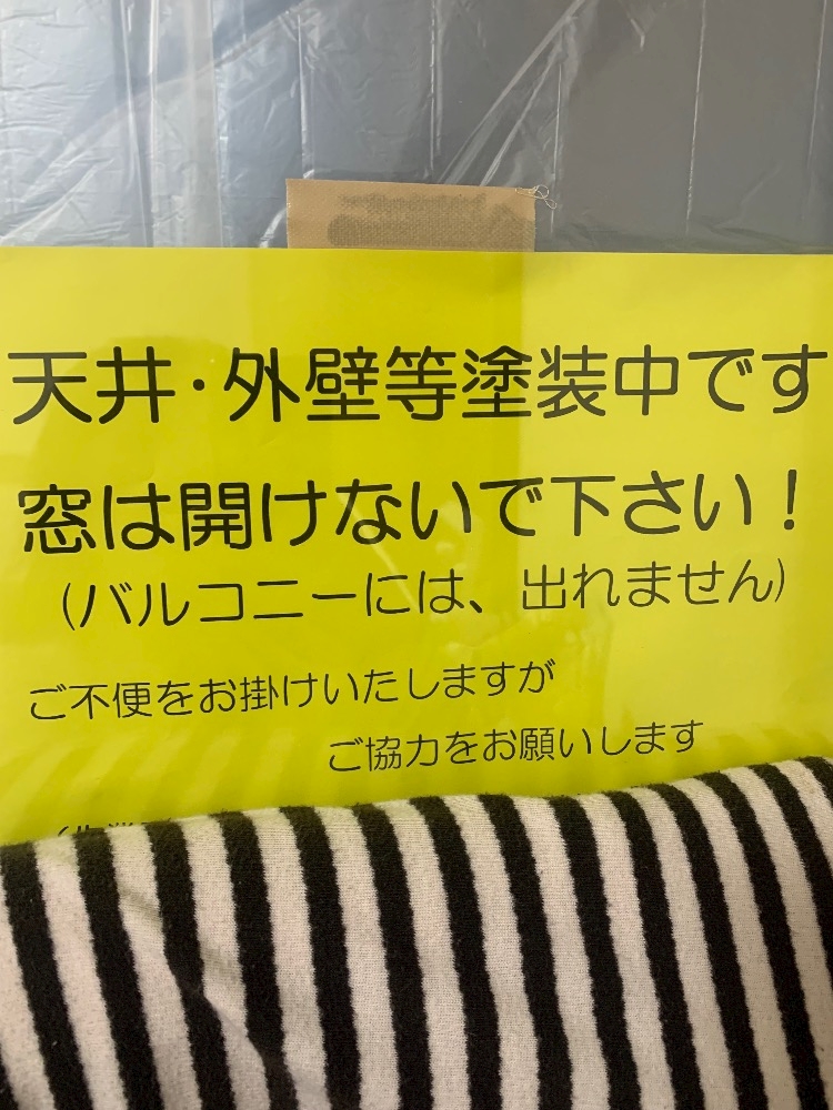朝から、、、 - 渡辺愛梨 - Liebe Ort・リーベオルト - 中洲のスナック【ポケパラ】