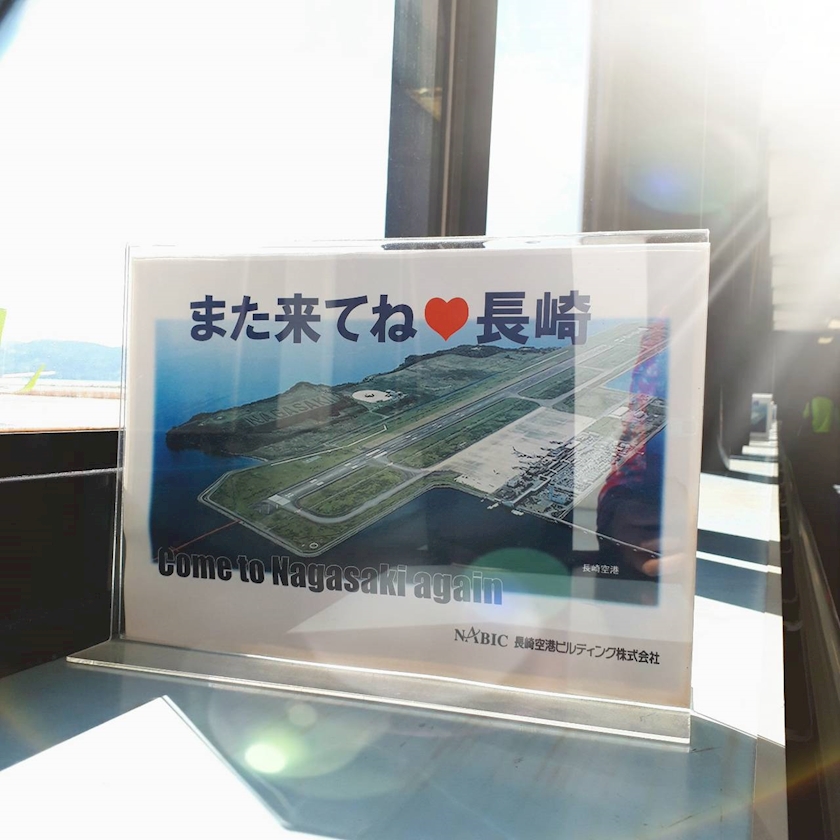 vol.216 ばいばい長崎 - 🌈🎀🍒かほ Mrs.J上野🐰♥🌸 - 熟女キャバクラ・Mrs.J 上野 ミセスジェイ [ポケパラ]