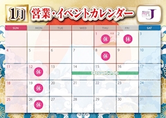 ありがとうございました💕 - まりこ - mrs.J 豊田・ミセスジェイ トヨタ - 豊田の熟女パブ/熟女キャバクラ【ポケパラ】