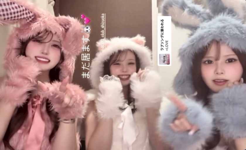 仲良し写真 ️ - 店長 - 323 CLUB・サンニーサンクラブ - 静岡 紺屋町のキャバクラ【ポケパラ】