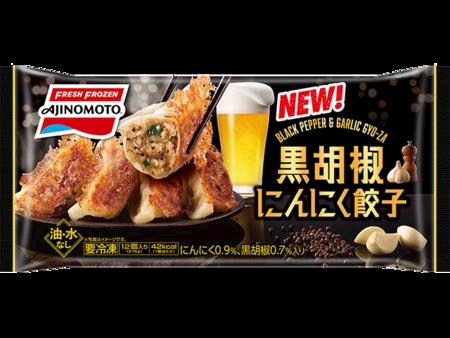 イベント3日間ありがとうございました！ - ゆうか - Liebe Ort・リーベオルト - 中洲のスナック【ポケパラ】