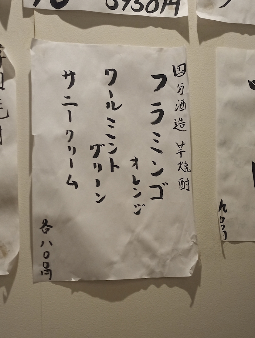 🐧 ️🐧 ️🐧 ️🐧 ️ - ゆうか - 中洲 キャバクラ・Liebe Ort [ポケパラ]