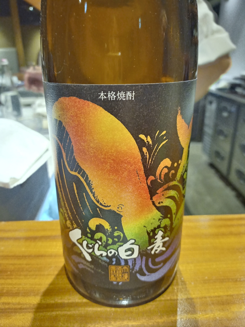 結果楽しかった夜🌙🍶 - ゆうか - Liebe Ort・リーベオルト - 中洲のスナック [ポケパラ]