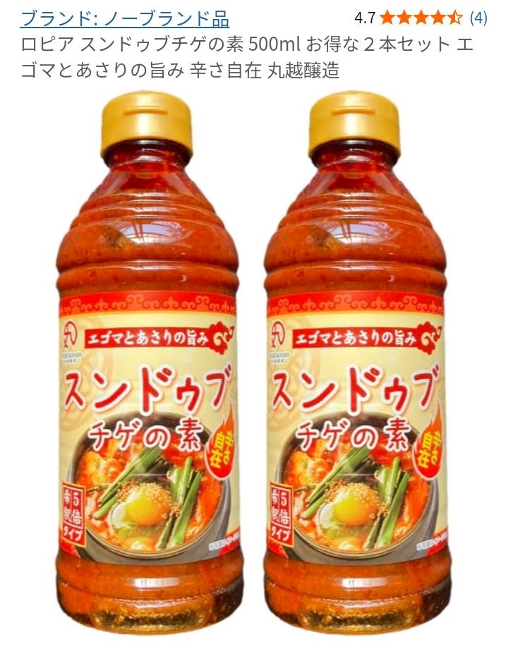 昼はバイト行ってくる～ - ゆうか - Liebe Ort・リーベオルト - 中洲のスナック【ポケパラ】