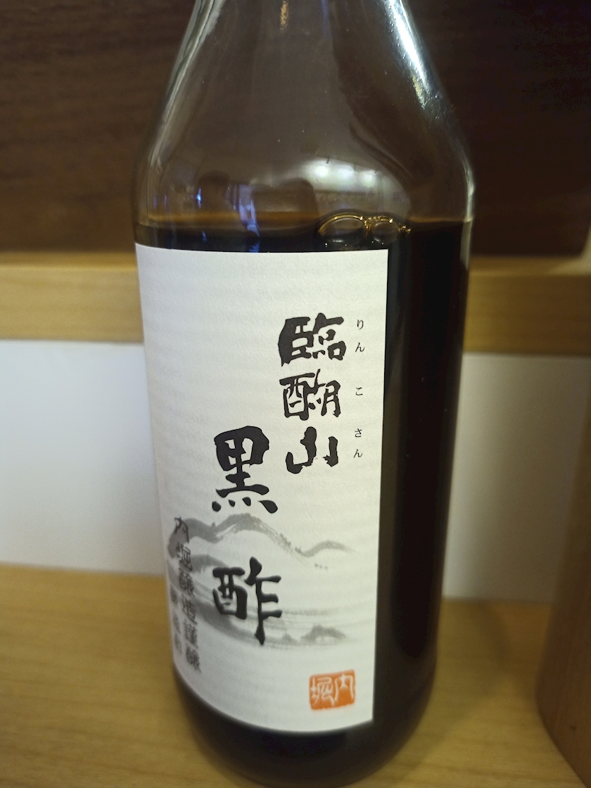 大好きな担々麺🍜🌶 - ゆうか - Liebe Ort・リーベオルト - 中洲のスナック【ポケパラ】