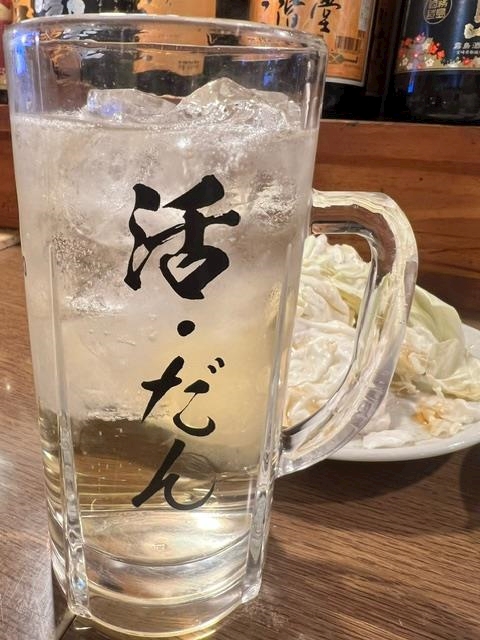 あんていのだん - 檀 ゆき Ambiente👠 - Ambiente・アンビエンテ - 錦糸町のキャバクラ [ポケパラ]