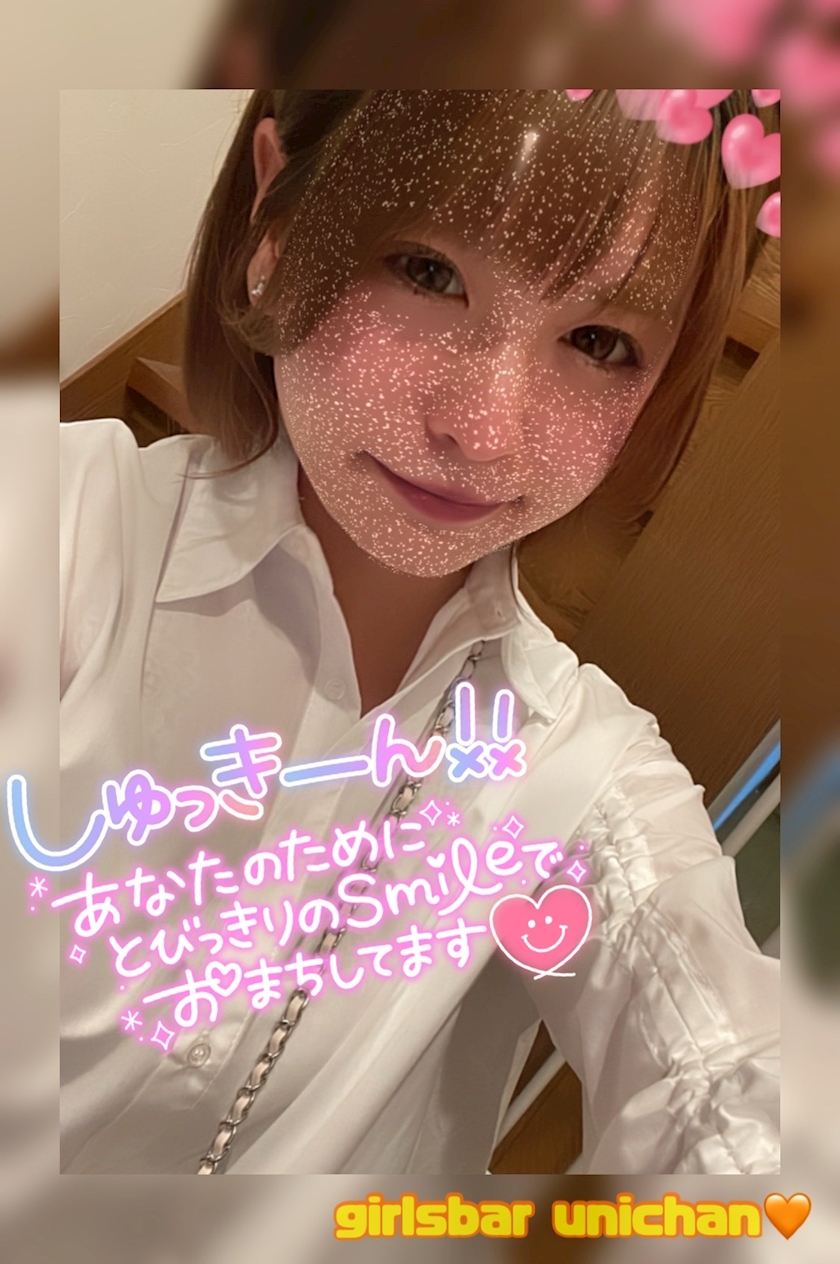 ひさしぶりの.....🤍 - あや - girlsbar UNICHAN・ガールズバーウニチャン - 淡路のガールズバー [ポケパラ]