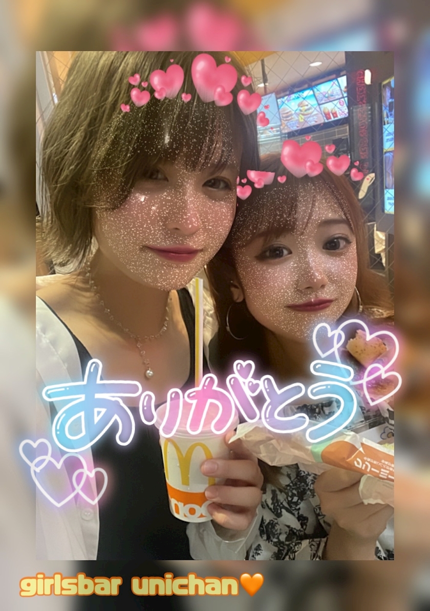𝗧𝗛𝗔𝗡𝗞 𝗬𝗢𝗨 ♡︎ᵎᵎᵎ - あや - girlsbar UNICHAN・ガールズバーウニチャン - 淡路のガールズバー [ポケパラ]