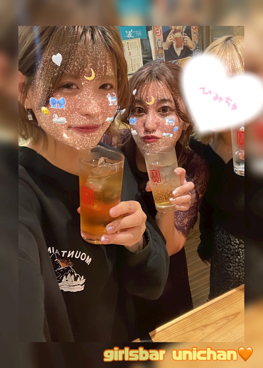 はじめて🤍 - あや - girlsbar UNICHAN・ガールズバーウニチャン - 淡路のガールズバー [ポケパラ]