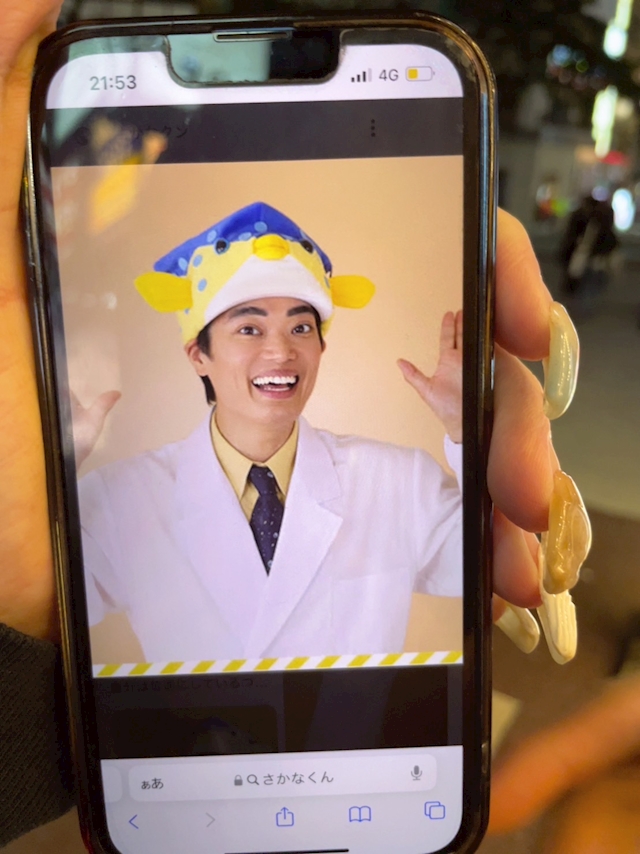 なぎ - GIRLS BAR ZIXY・ジクシー - 日暮里のガールズバー [ポケパラ]