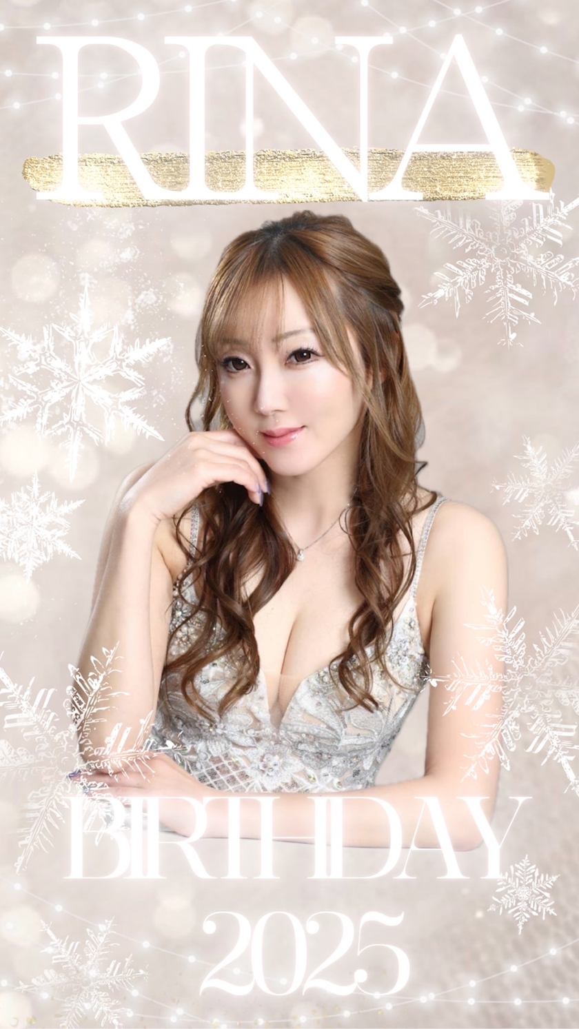 🎂💐 - ゆう - Lounge Dearest・ラウンジ ディアレスト - 浜松のクラブ/ラウンジ【ポケパラ】