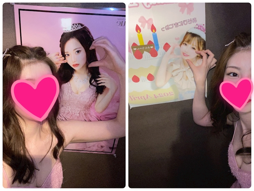 ♡こっちゃん♡あむちゃん♡HBD♡ - もも - Vogue・ヴォーグ - 蒲田駅西口のキャバクラ [ポケパラ]