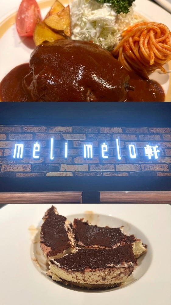 友達のピアノ演奏会🎀とランチ⭐️ - 八愛 なな - BARCELONA Fillia・フィリア - すすきのニュークラブ（キャバクラ）【ポケパラ】