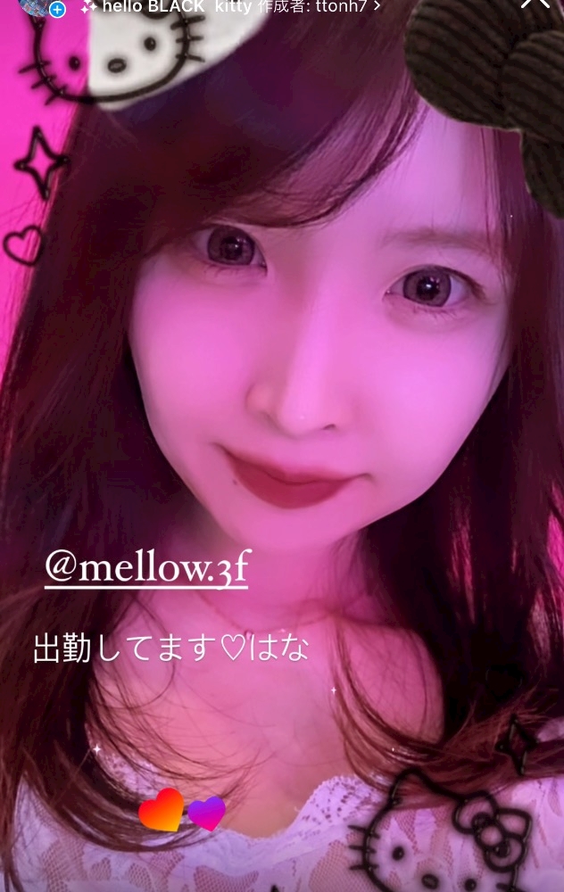 きょうも🫶飲みたい🥴🩷よね - はな - mellow・メロウ - 成田のキャバクラ【ポケパラ】