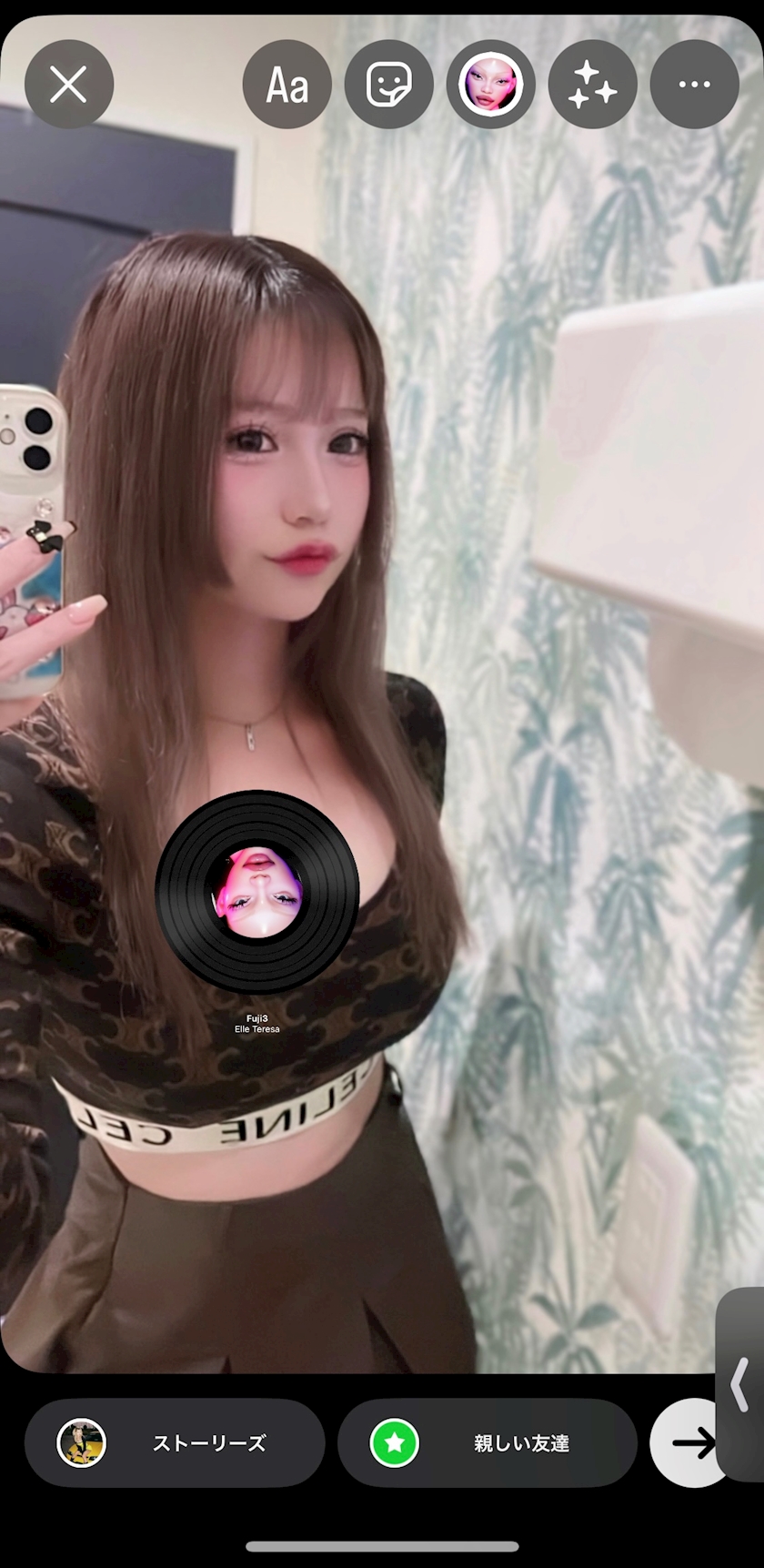 EV告知🪄 - かのん - NIGHT PUB SIRIUS・シリウス - 北坂戸のパブ/スナック【ポケパラ】