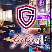 ユ - club Gigen・ジゲン - 藤枝のキャバクラ [ポケパラ]