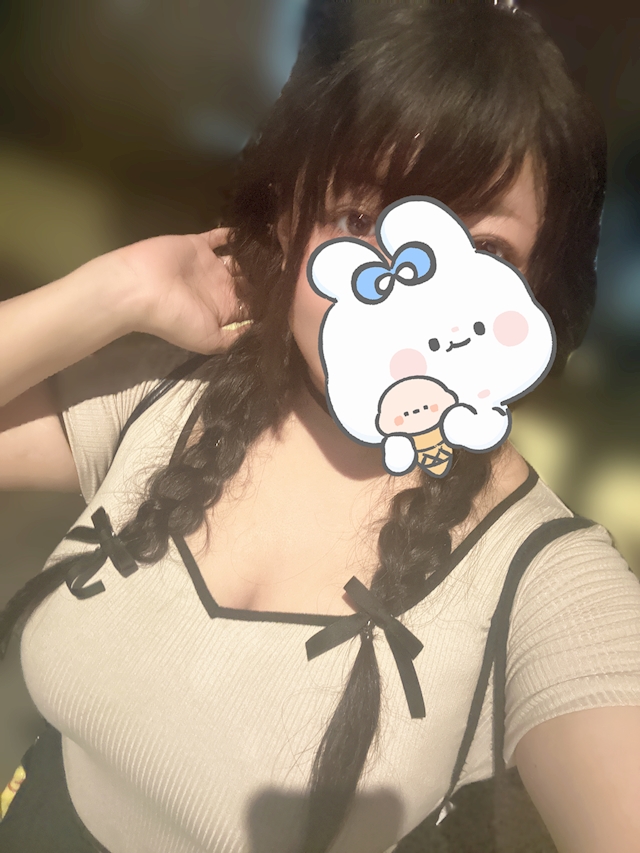 かごめ - GIRLS BAR ZIXY・ジクシー - 日暮里のガールズバー【ポケパラ】