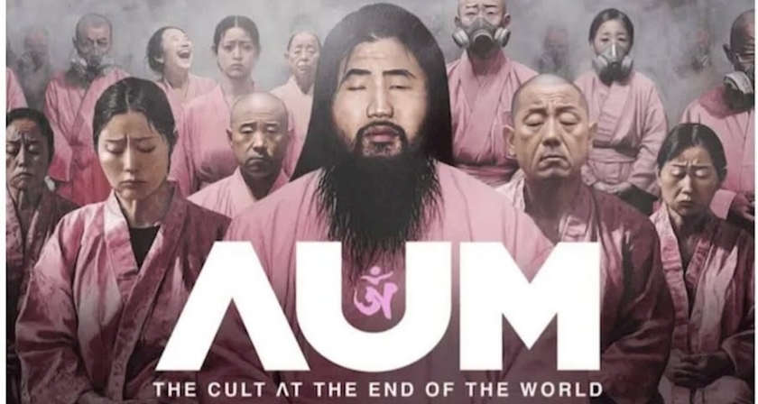 オウムの映画 - あゆ - Club Sakura・サクラ - 中洲のキャバクラ【ポケパラ】