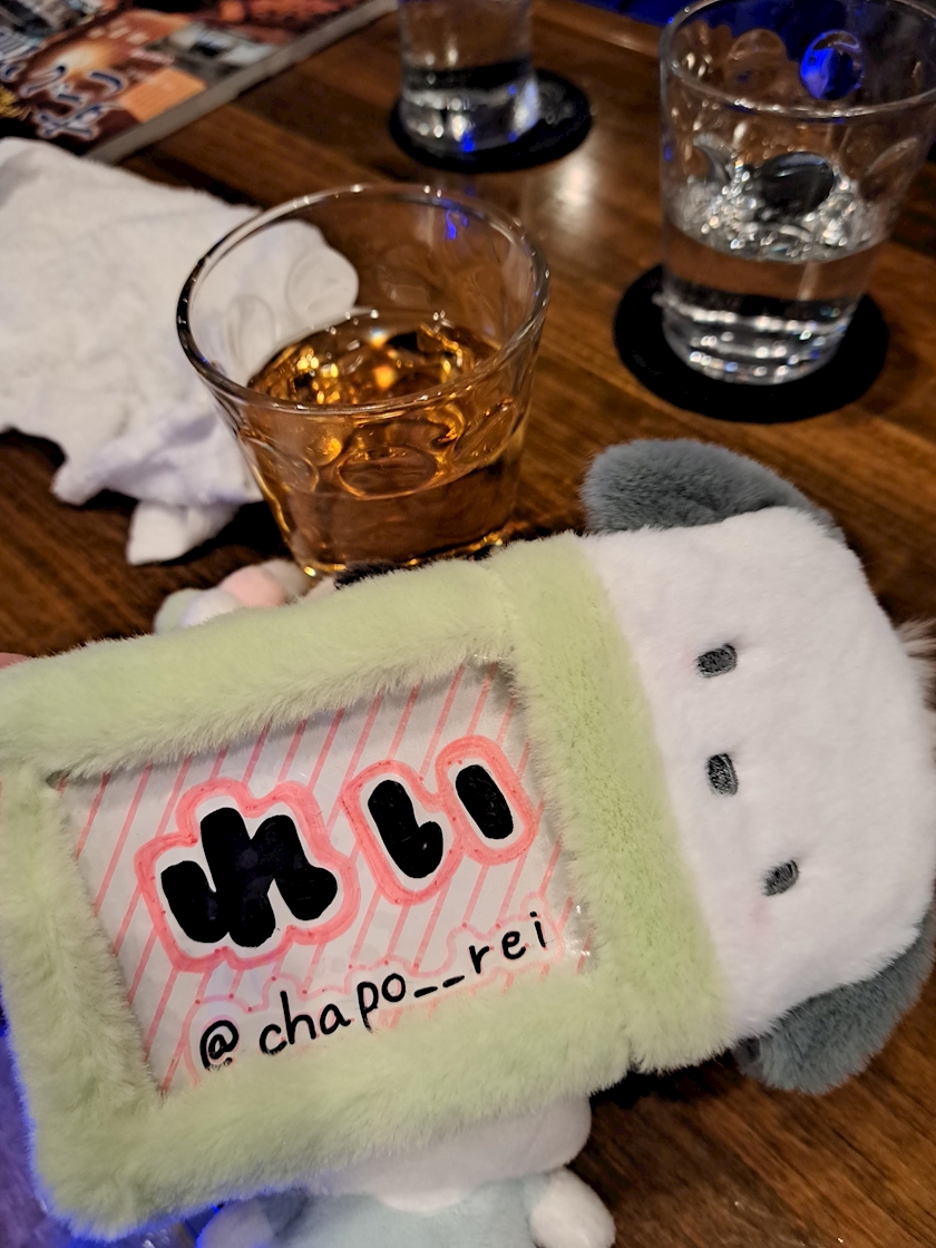 ꒰১ 0627.28 ໒꒱ - れい‪🐹 - cafe＆bar chapo・チャポ - 池袋東口のコンカフェ【ポケパラ】