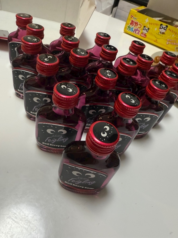 🍻 - なな - Lounge Lien・リアン - 長崎市 思案橋 本石灰町のキャバクラ【ポケパラ】