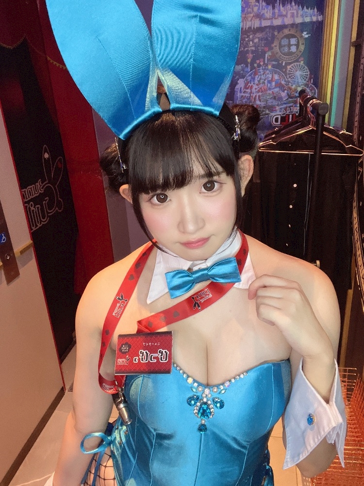 愛に来てくれる？ - ぴっぴ。 - Bunny's Guild・バニーズギルド - 秋葉原のコンカフェ【ポケパラ】