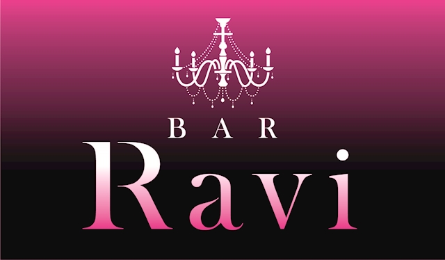ありさ - Girls Lounge Ravi・ラヴィ - 関内のクラブ/ラウンジ【ポケパラ】