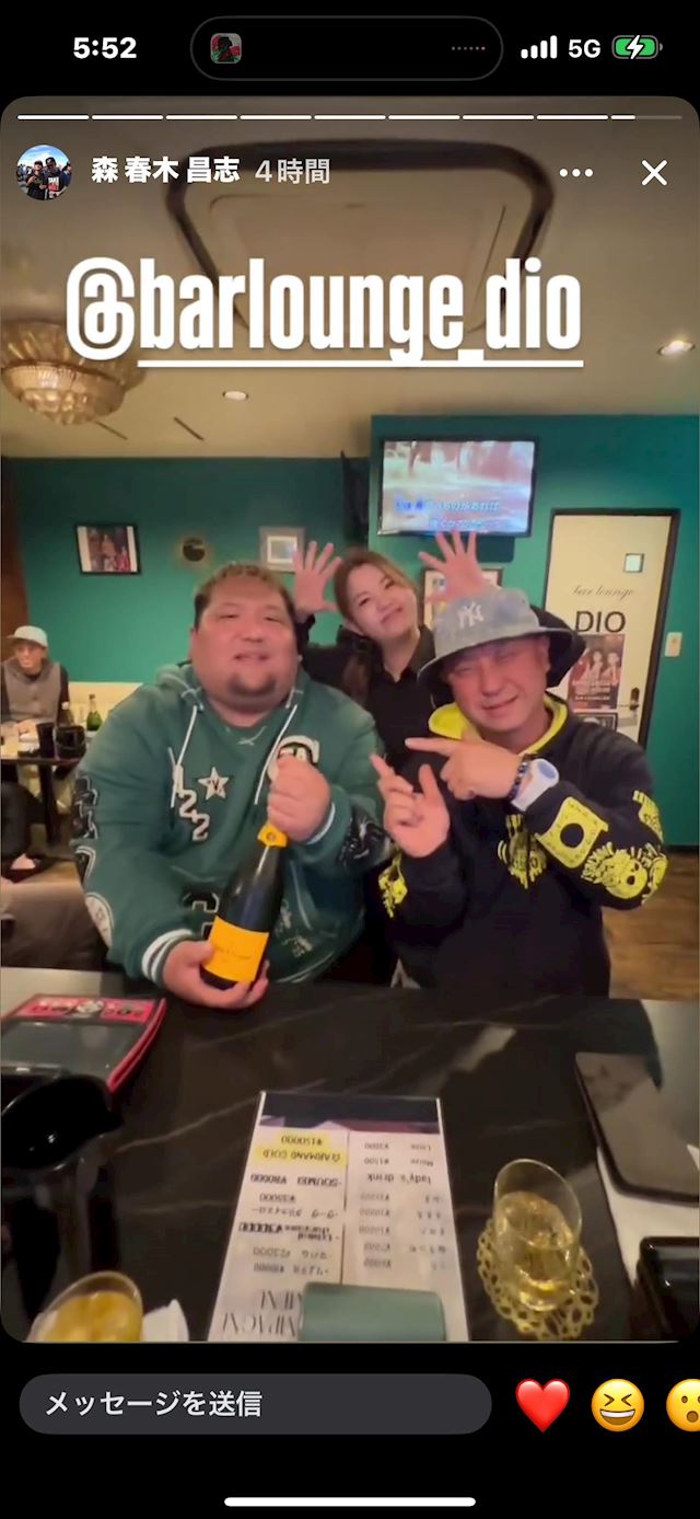 DIO3周年2日目にお邪魔してきたよ〜・ミズホノトミーさんの口コミ - bar lounge DIO・ディオ - 名古屋 大曽根のガールズバー ...