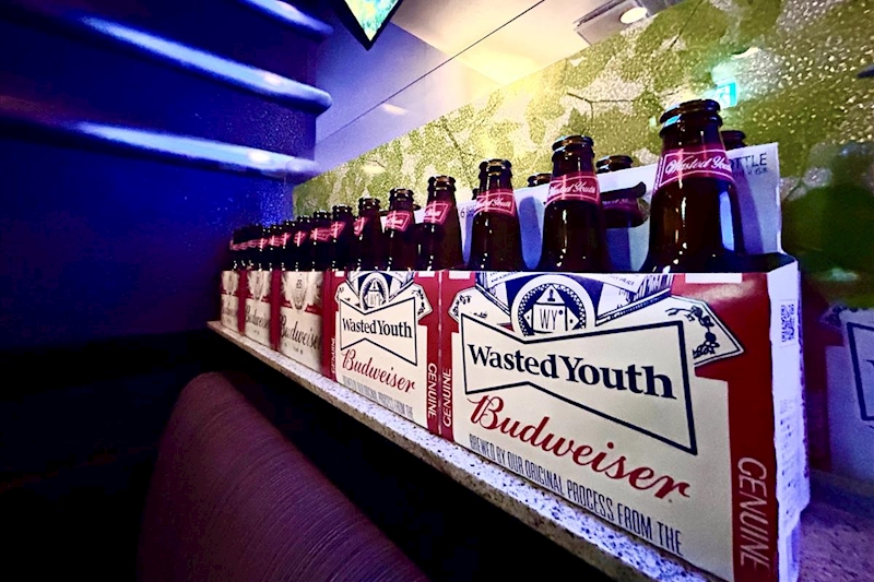 BADGA・バドガ - 国分町のガールズバー [ポケパラ]