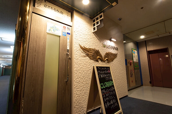 susukino CLOBAR～クローバー～・クローバー - すすき/スナック【ポケパラ】