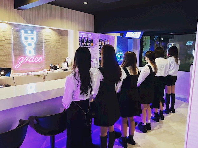 割引情報 - Bar Grace・バー グレイス - 仙台駅東口のガールズバー [ポケパラ]