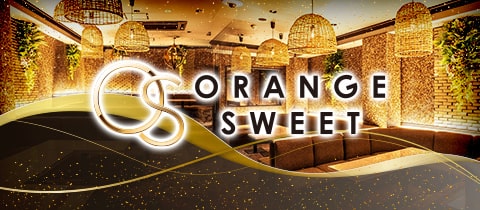 ORANGE SWEET・オレンジ スイート - 浜松のキャバクラ [ポケパラ]
