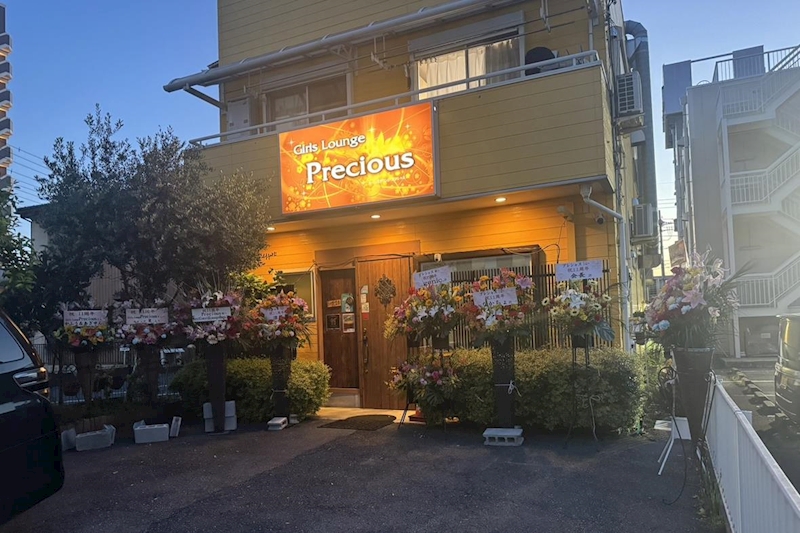 Girls Lounge Precious・プレシャス - 春日部/クラブ/ラウンジ【ポケパラ】