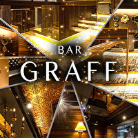 いぬ🐶🩵 - ゆい - Bar Lounge GRAFF・グラフ - 郡山駅前のガールズバー【ポケパラ】