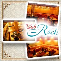 Club Rich・リッチ - 藤沢/キャバクラ【ポケパラ】