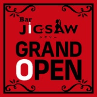 初来店・Riddimさんの口コミ - Bar JIGSAW・ジグソー - 吉祥寺南口のガールズバー【ポケパラ】