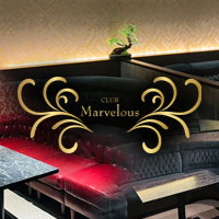 CLUB Marvelous・マーベラス - 熊本・天草/キャバクラ【ポケパラ】