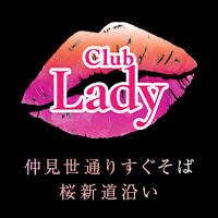 Club Lady ～祝・ポケパラ再開～・まがったなすびさんの口コミ - Club Lady・レディ - 川崎駅前のクラブ/ラウンジ【ポケパラ】