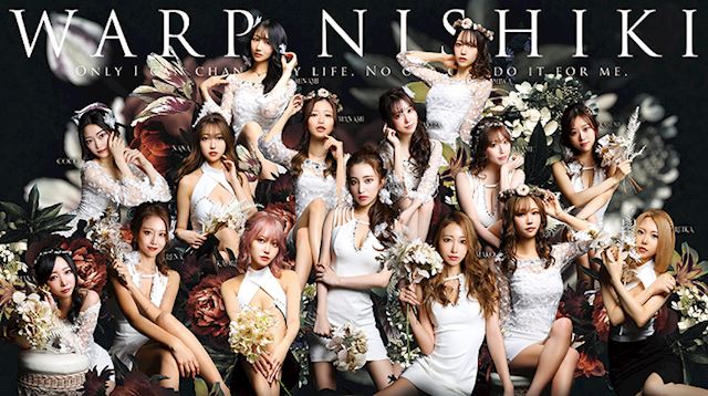 ワープ・CLUB WARP - 名古屋 錦/キャバクラ [ポケパラ]